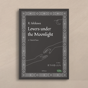 Lyricism | Ryota ISHIKAWA music scores